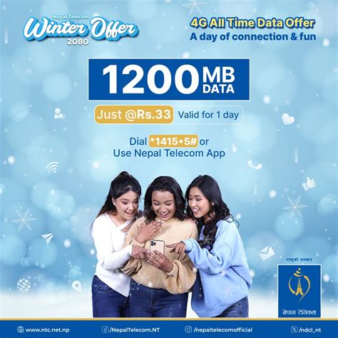 Nepal Telecom On Linkedin Nepaltelecom Winteroffer2080