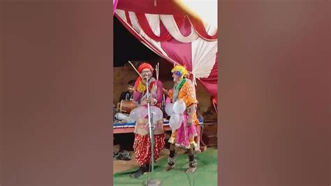 Bundelkhand Comedy Funnytrendingbundelkhandcomedyvideoshorts Youtube