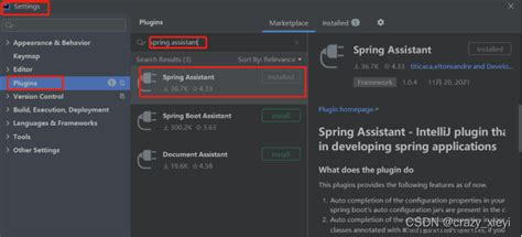 利用idea社区版创建springboot项目的详细图文教程java脚本之家