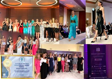 НОВИНИ ПГО „Княгиня Мария Луиза“