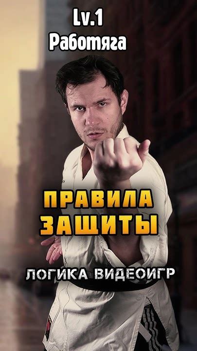 ⭐ РЕКЛАМА МОБИЛОК Эп 2 Логика Видеоигр назариум логикавидеоигр мобильныеигры Youtube
