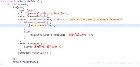 解决js函数无法获取并使用ajax中success后的返回值的问题js获取不到ajax返回的值啊 Csdn博客