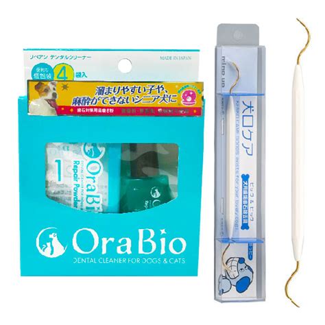 【楽天市場】オーラバイオ リペアパウダー 90g【定形外郵便】【全国一律送料無料】：アエコム
