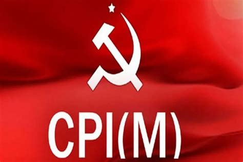 കത്ത് വിവാദത്തില്‍ ഒടുവില്‍ അന്വേഷണ കമ്മീഷനെ വെച്ച് സി പി എം