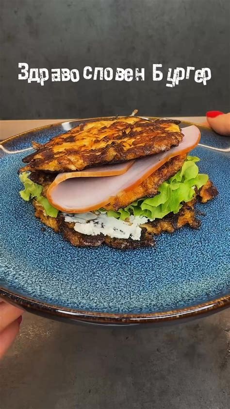 Храни се пълноценно всеки ден постигни и задържай своето здравословно тегло с моите карти с