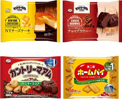 Jp 不二家 カントリーマアムマイスターズ Nyチーズケーキチョコブラウニー カントリーマアム ホームパイ 大袋 4種