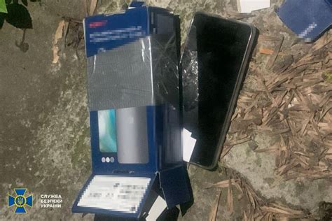 СБУ задержала семерых агентов РФ которые готовили теракты Цензор НЕТ