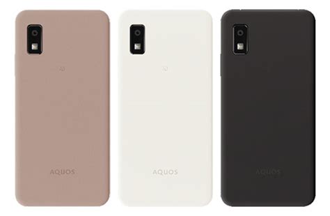 Sharp: Sharp AQUOS wish3