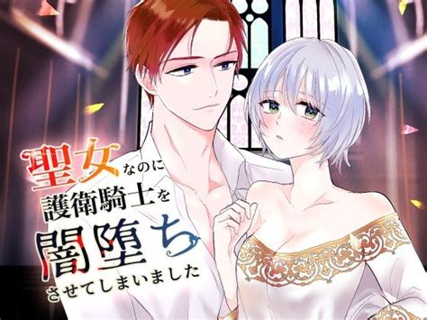 人気順 Bozzoloのサークル作品一覧 Fanza同人