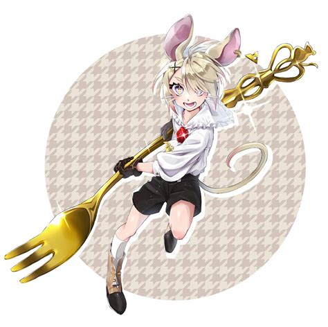 ネズミ擬人化