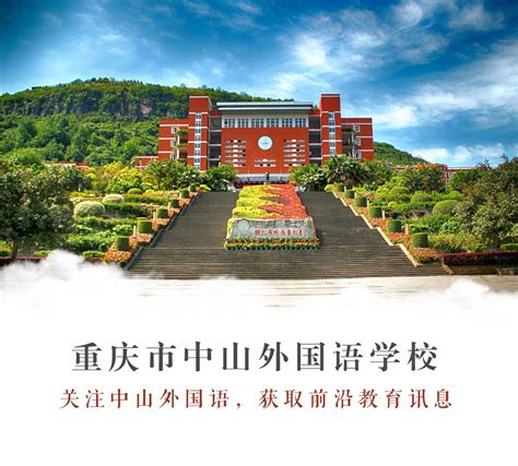 云阳县高中生演讲比赛，外国语学校夺得特等奖和一等奖！