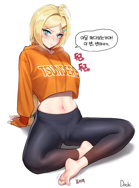 Nicky Blake Black Survival Drawn By Dochissakey787 Danbooru