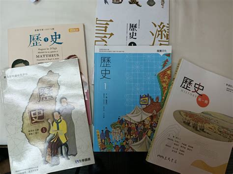 記者 梅花新聞網 簡立欣台北報導 【大陸懲治台獨】竄改教科書也算分裂國家！學者：108課綱執行 ｜ 梅花新聞網