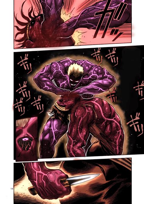 Raian Vs Alan Wu Full Color 22 Rkenganashura Raian Vs Alan Wu Full Color 22 Rkenganashura