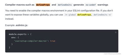 vue3报错‘defineprops‘ is not defined的解决方法 vue js 脚本之家