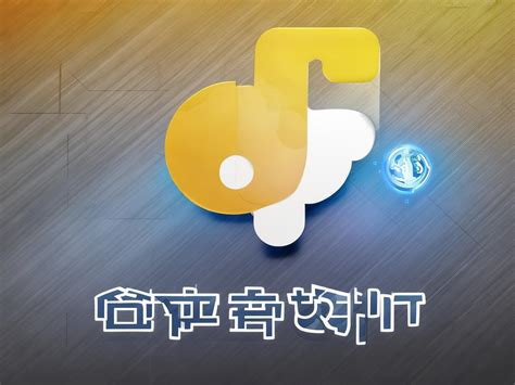 Python跨平台打包攻略py ipa从入门到实践 Dawoai