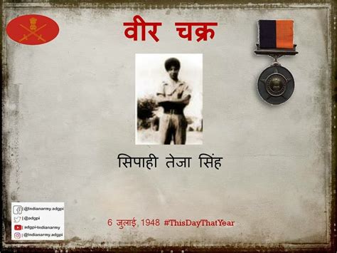 Adg Pi Indian Army On X Artofit