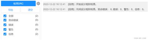 立创eda学习笔记(2)——原理图绘制学习ic 1396 Gitcode 开源社区 立创eda学习笔记(2)——原理图绘制学习ic 1396 Gitcode 开源社区