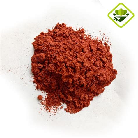 پاپریکا دودی شرکت سلامت آرتیمان
