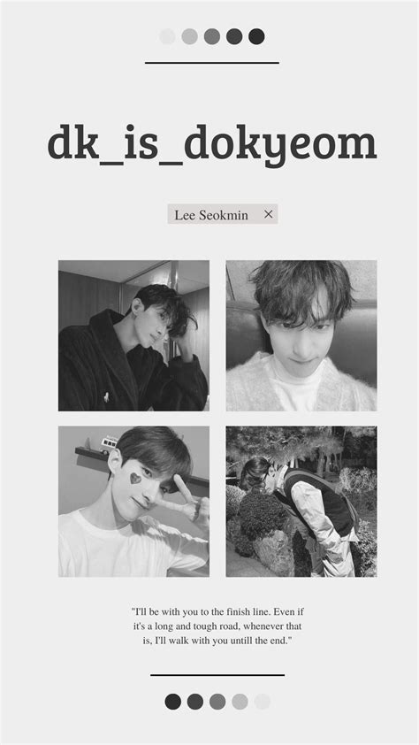 I Made Some Wallpapers Of The Members I Hope Yall Like It R Seventeen
