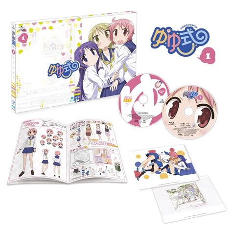 ゆゆ式 第1巻 【blu Ray初回限定版】 ゆゆ式 Hmvandbooks Online Gnxa 1521