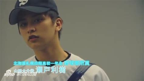 河原和音《青空吶喊》与歌手suzu合作音乐影片新浪动漫新浪网