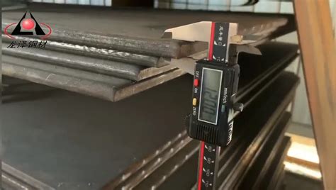 Large Inventory Ccs Abs Gl Lr Dnv Bv Rina Nk Kr Ship Steel Plate A B E Ah Ah Dh Dh Eh