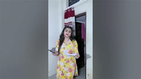 मेरे पति को उल्लू बनाया बड़ा मजा आया Comedy Funny Emotional Fun