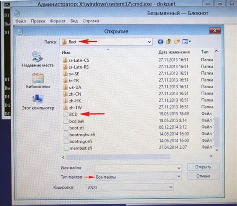 an internal server error occurred while loading the configuration file