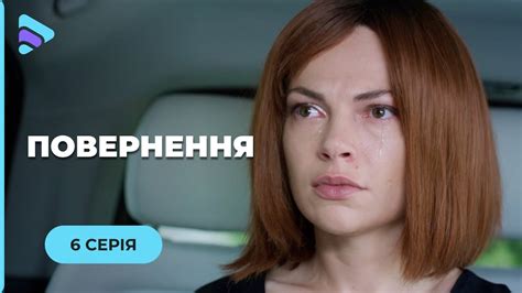 ПОВЕРНЕННЯ ВИЙШЛА ЗАМІЖ ЗА БАГАТОГО І ЛЕДЬ НЕ ПОПЛАТИЛАСЬ ЖИТТЯМ ХТО