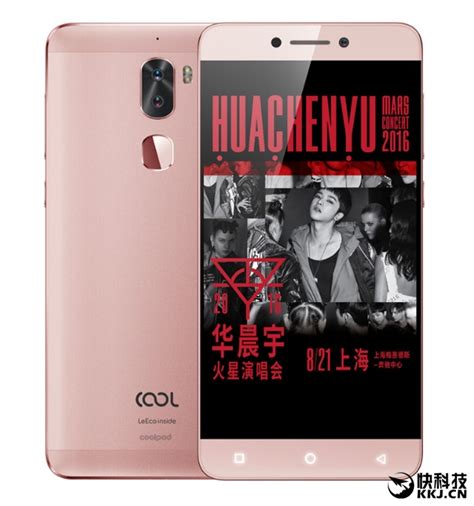 Letv 쿨패드와 함께 Cool1 Dual 스마트폰 발표 모바일 스마트 기글하드웨어