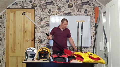 Снаряжение в водном туризме Youtube