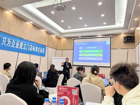 华腾门店运营标准化体系和桐乡猪肉旗舰店运营标准化 知乎