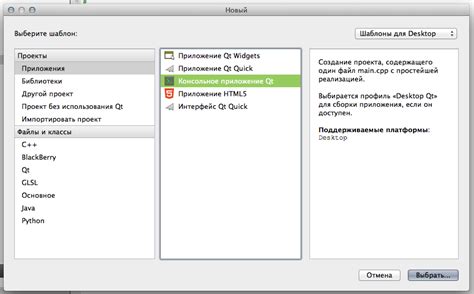 Qt коддинг Сетевой обмен в Qt QTcpServer и QTcpClient часть 1