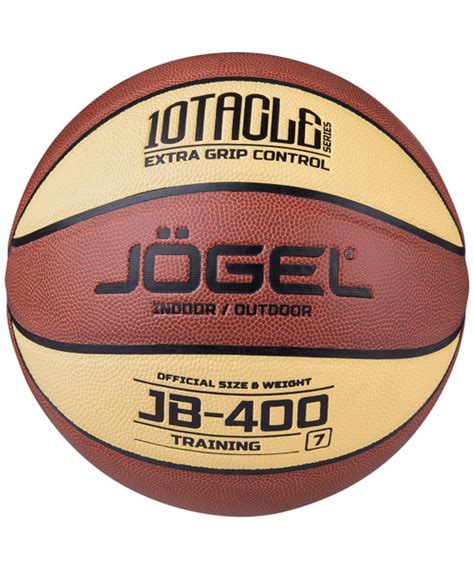 Мяч баскетбольный JOGEL Inside, 7 размер, коричневый, желтый купить по ...