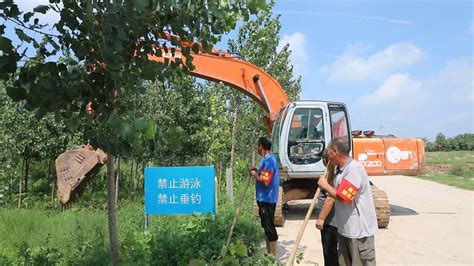 衡水新闻网