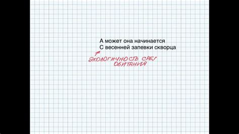 Почему песня «С чего начинается Родина совершенно гениальна Youtube
