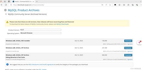 mysql使用压缩包安装 csdn博客