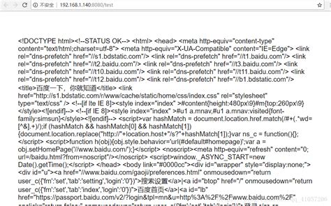 Nodejs学习笔记3——使用cheerio处理爬取的网页内容 Csdn博客