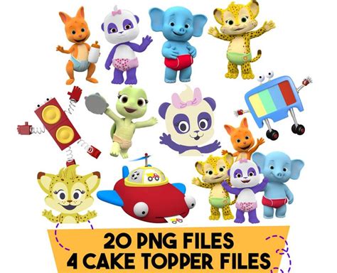 Instant Download Word Party Png Word Party Clipart Word Party Cake