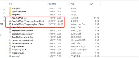 使用jmeter代理进行脚本录制（） 鱼的记忆· 博客园