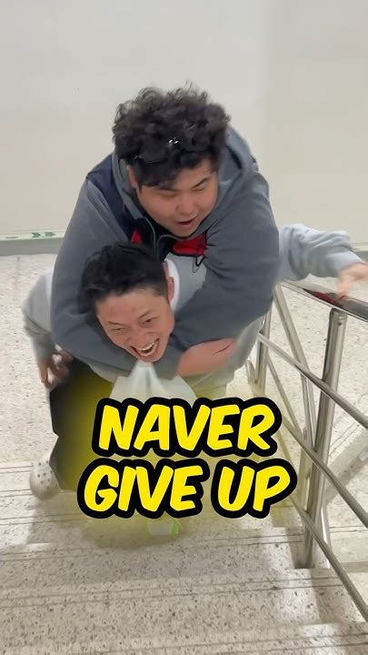 고층 건물을 걸어올라갈 수 있나요 Youtube