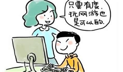 叛逆期又叫做成长危险期，家长您准备好了吗？ 智择优择校平台