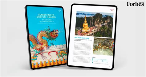 ททท ปลุกกระแสท่องเที่ยวสายมู สนับสนุน E Book “connecting To Spiritual