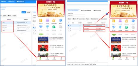 主要功能 产品文档中心