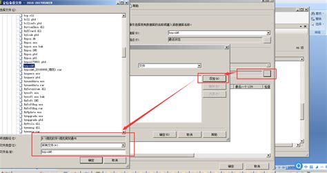 Sql数据库日志文件丢失，日志文件恢复的办法sql2008重建日志文件 Csdn博客