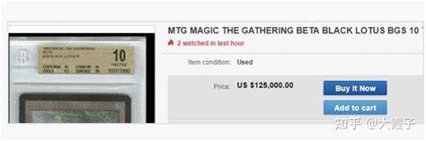 Bgs Psa