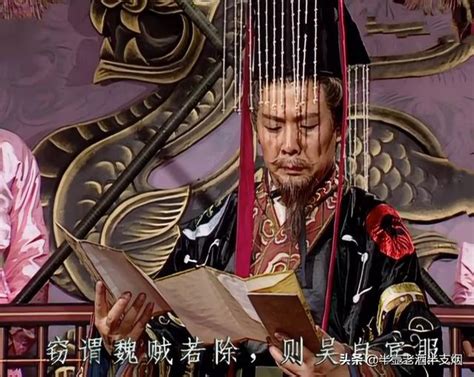 從正史中找答案：劉備託孤於諸葛亮，趙雲持劍藏在幕後準備動手？ 每日頭條