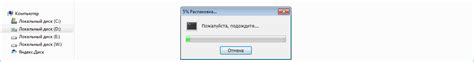 Установка Openserver по шагам от скачивания до проверки работы программы