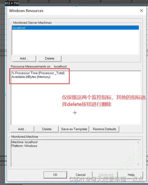 性能测试三 Loadrunner的使用loadrunner压力测试500并发 Csdn博客